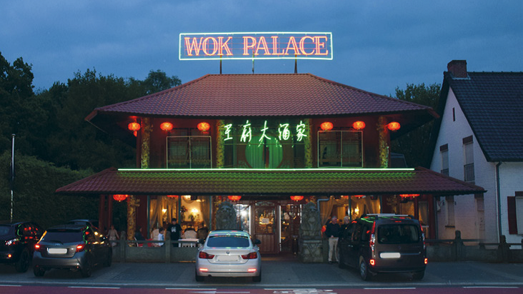 Wok Palace | Eten & drinken | Visit Beernem